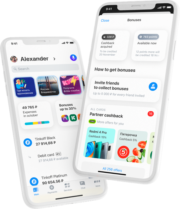 Debit card for foreign citizens